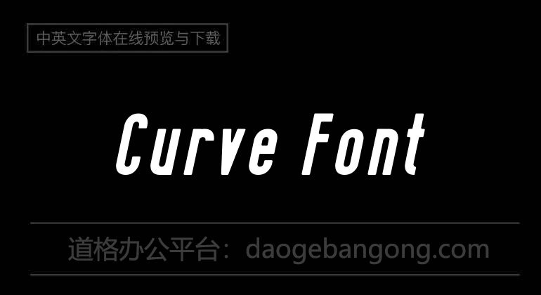 Curve Font字体-英文字体免费字体下载在线转换-道格办公