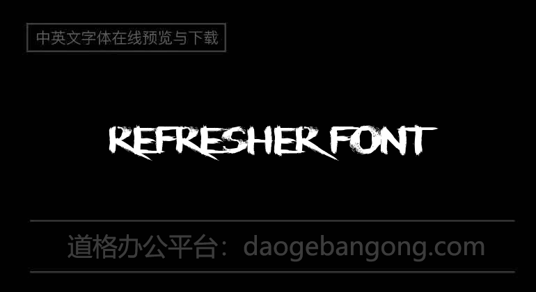 Refresher Font字体-英文字体免费字体下载在线转换-道格办公