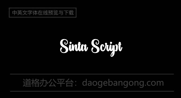 Sinta Script字体-英文字体免费字体下载在线转换-道格办公