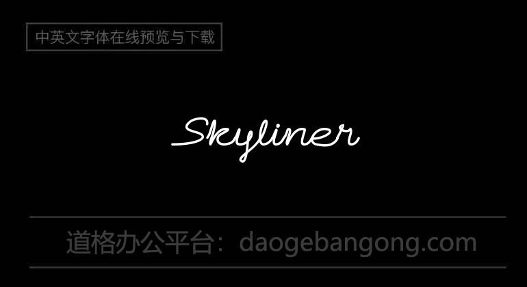 Skyliner字体-Skyhaven Fonts出品免费字体下载在线转换-道格办公