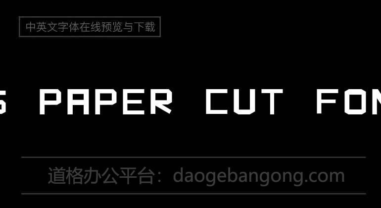 WS Paper Cut Font字体-英文字体免费字体下载在线转换-道格办公