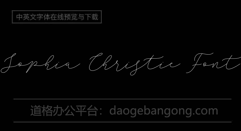 Sophia Christie Font字体-英文字体免费字体下载在线转换-道格办公