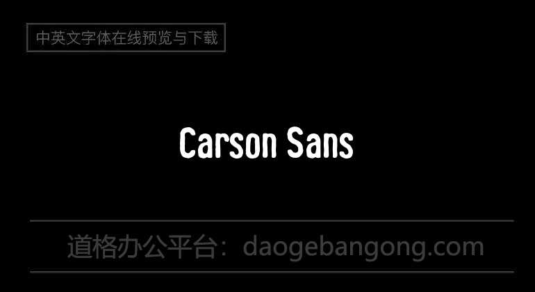 Carson Sans字体-TJ Breil出品免费字体下载在线转换-道格办公
