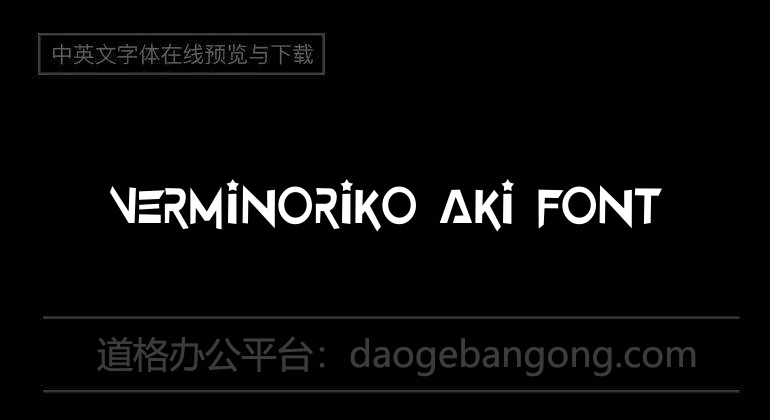 Verminoriko Aki Font字体-英文字体免费字体下载在线转换-道格办公