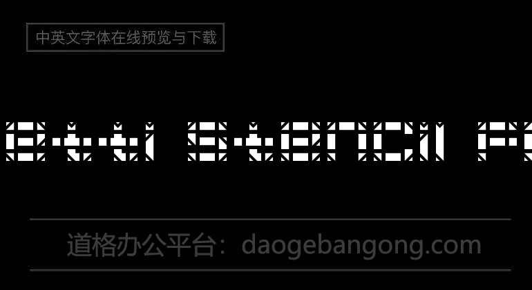 Soretti Stencil Font字体-英文字体免费字体下载在线转换-道格办公