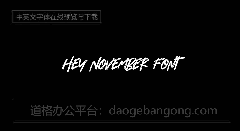 Hey November Font字体-英文字体免费字体下载在线转换-道格办公