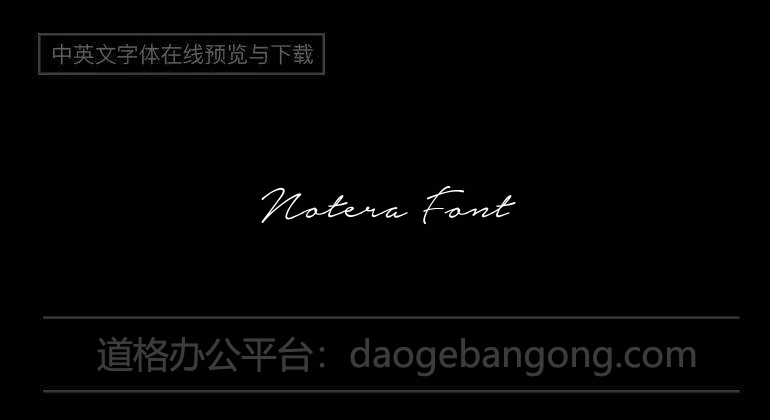 Notera Font字体-英文字体免费字体下载在线转换-道格办公