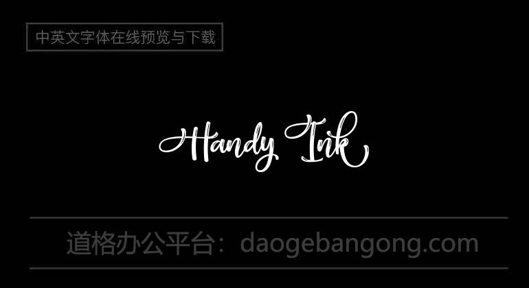 Handy Ink字体-英文字体免费字体下载在线转换-道格办公