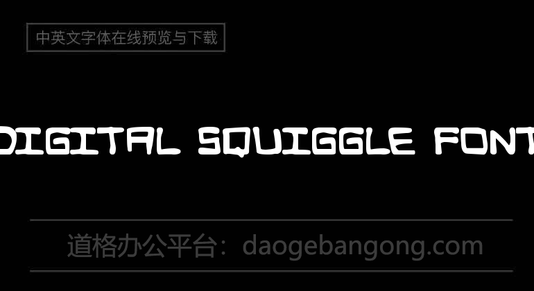 Digital Squiggle Font字体-英文字体免费字体下载在线转换-道格办公