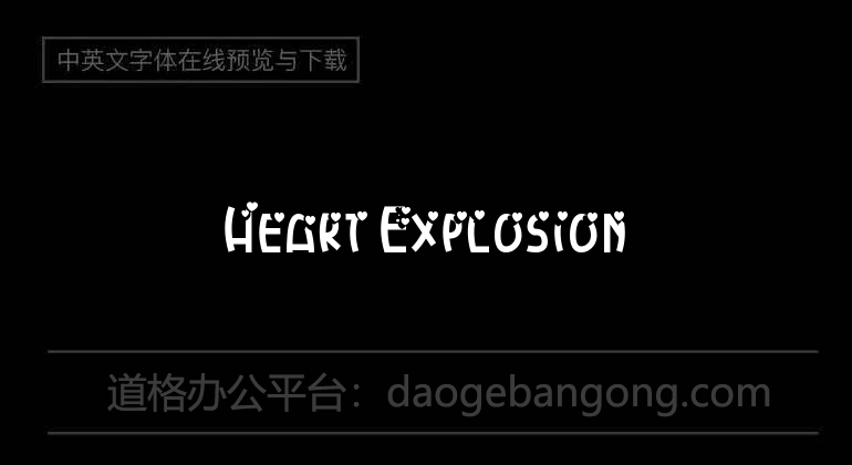 Heart Explosion字体-MeCreativa出品免费字体下载在线转换-道格办公