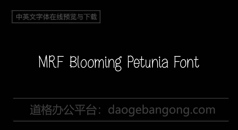MRF Blooming Petunia Font字体-英文字体免费字体下载在线转换-道格办公