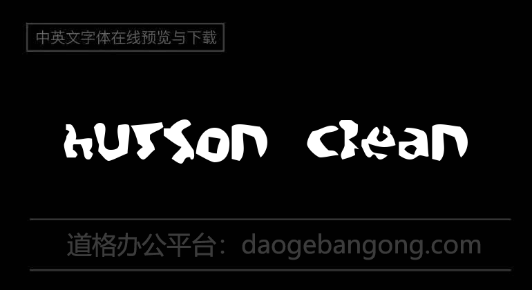 Hurson Clean字体-英文字体免费字体下载在线转换-道格办公