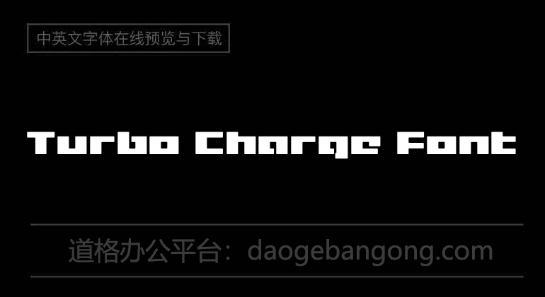 Turbo Charge Font字体-英文字体免费字体下载在线转换-道格办公
