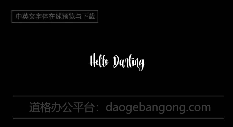 Hello Darling字体-英文字体免费字体下载在线转换-道格办公