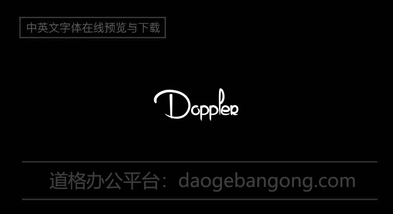 Doppler字体-Glitch出品免费字体下载在线转换-道格办公