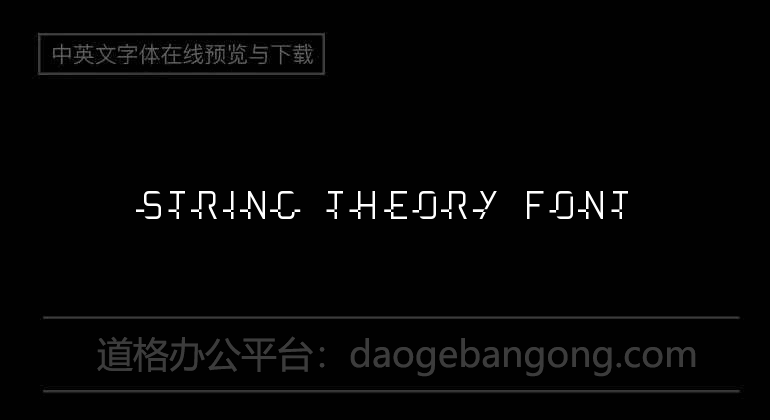 string theory Font字体-English Fonts免费字体下载在线转换-道格办公