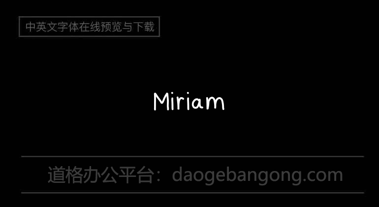 Bubble Mim字体-Miriam Malein出品免费字体下载在线转换-道格办公