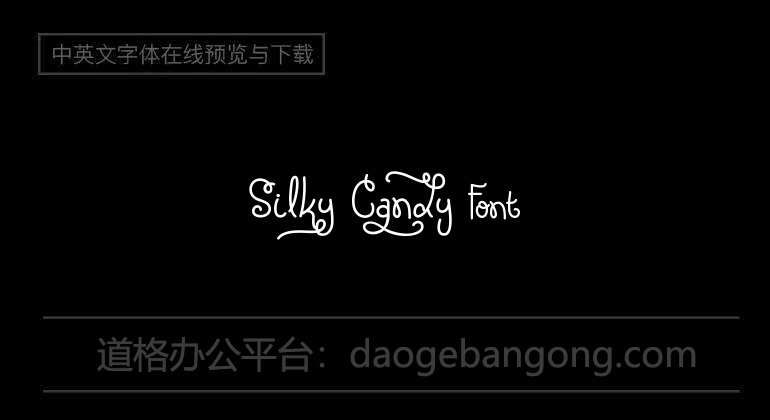 Silky Candy Font字体-英文字体免费字体下载在线转换-道格办公