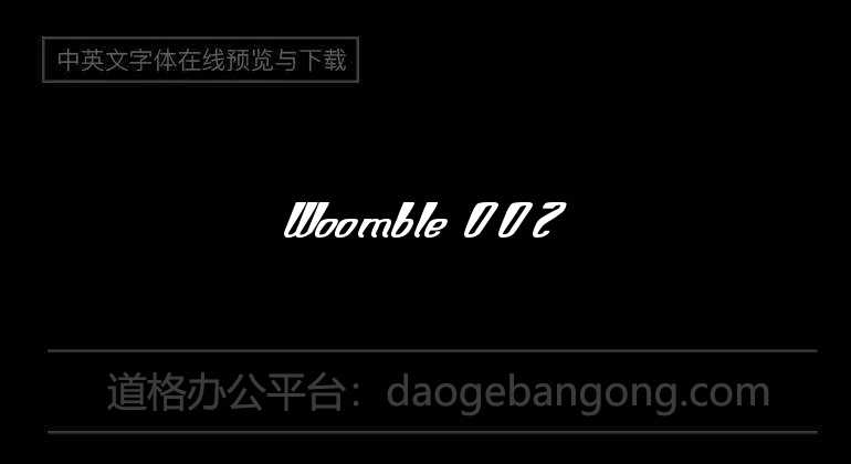 Woomble 002字体-英文字体免费字体下载在线转换-道格办公