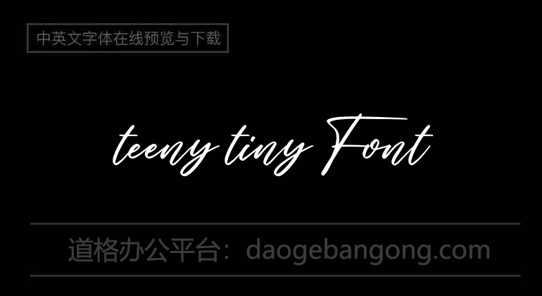 teeny tiny Font字体-英文字体免费字体下载在线转换-道格办公