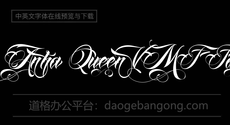 Anha Queen VMF Font字体-英文字体免费字体下载在线转换-道格办公