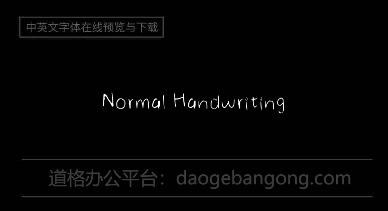 Normal Handwriting字体-英文字体免费字体下载在线转换-道格办公