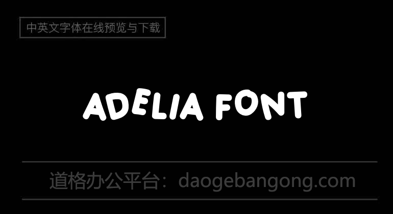 ADELIA Font字体-英文字体免费字体下载在线转换-道格办公