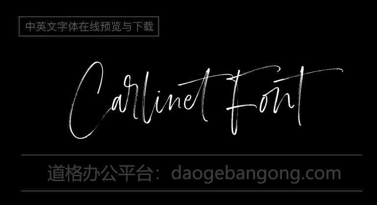 Carlinet Font字体-英文字体免费字体下载在线转换-道格办公
