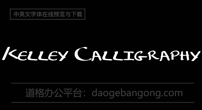 Kelley Calligraphy字体-Austin Kelley出品免费字体下载在线转换-道格办公