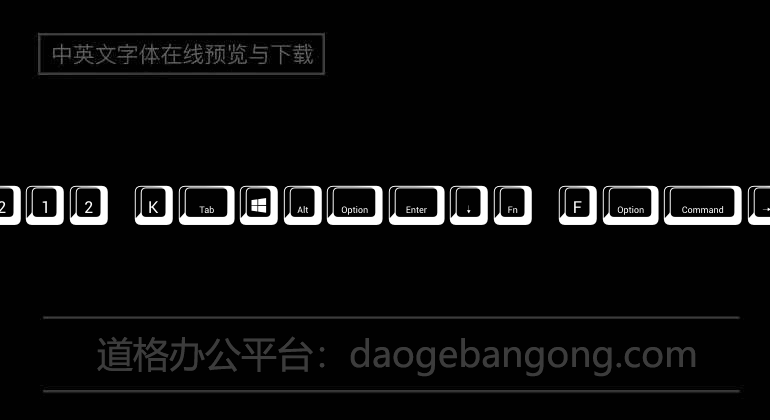 212 Keyboard Font字体-英文字体免费字体下载在线转换-道格办公