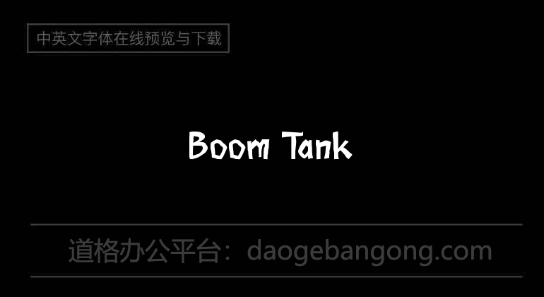 Boom Tank字体-Press Gang Studios出品免费字体下载在线转换-道格办公