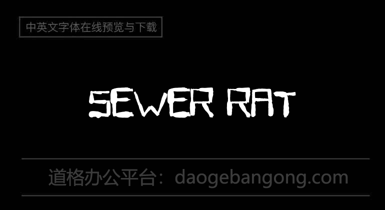Sewer Rat字体-Ominous Cat出品免费字体下载在线转换-道格办公