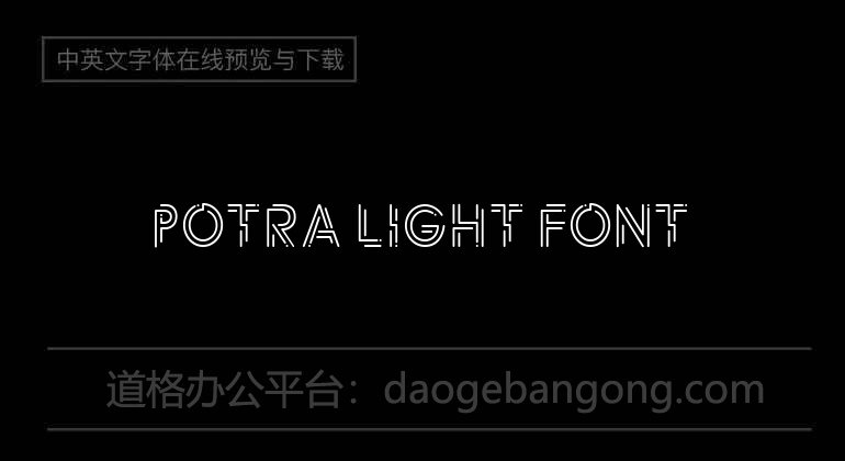 Potra Light Font字体-英文字体免费字体下载在线转换-道格办公