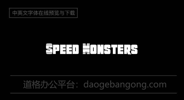 Speed Monsters字体-英文字体免费字体下载在线转换-道格办公
