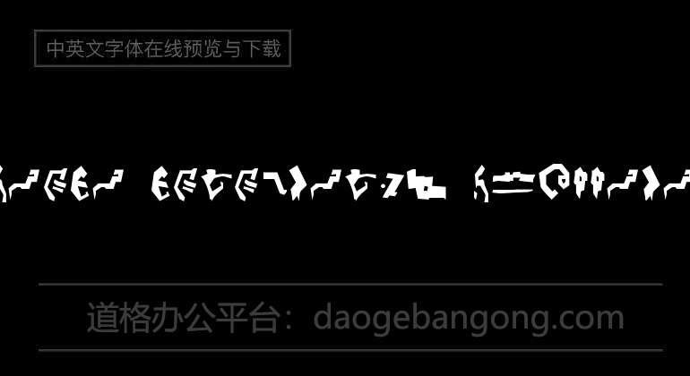 Giedi Decepticon Graffiti字体-英文字体免费字体下载在线转换-道格办公