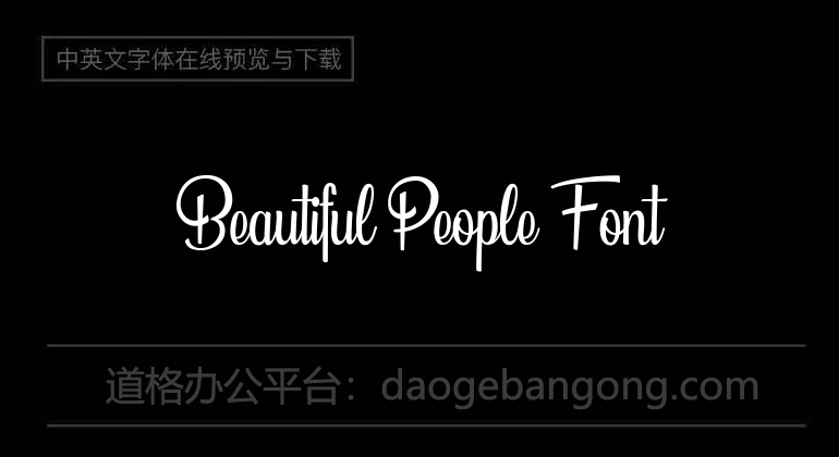 Beautiful People Font字体-英文字体免费字体下载在线转换-道格办公