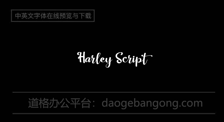 Harley Script字体-英文字体免费字体下载在线转换-道格办公