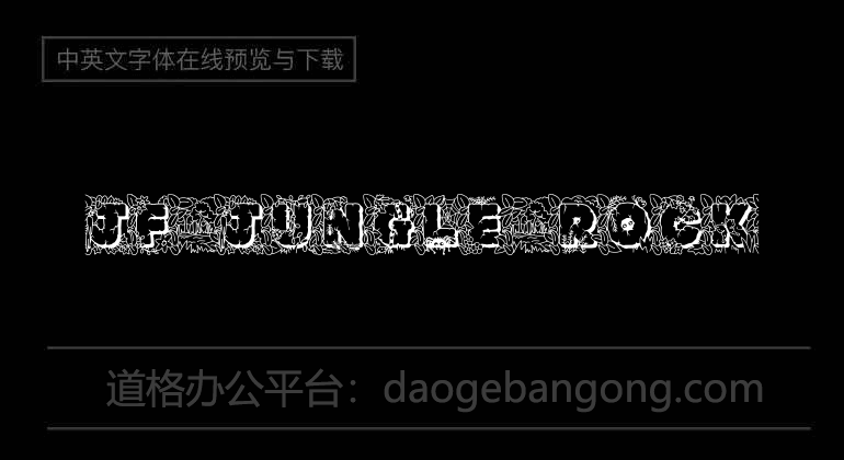 JF Jungle Rock字体-Jester Font Studio出品免费字体下载在线转换-道格办公