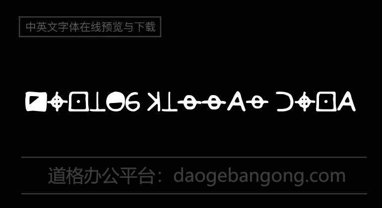 Zodiac Killer Code字体-英文字体免费字体下载在线转换-道格办公
