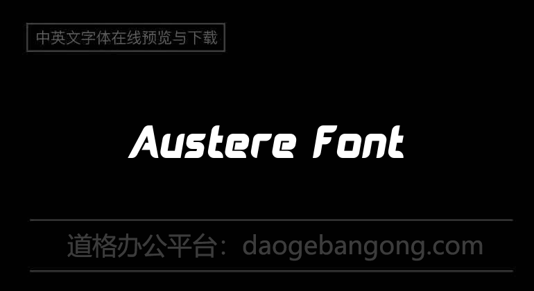 Austere Font字体-英文字体免费字体下载在线转换-道格办公