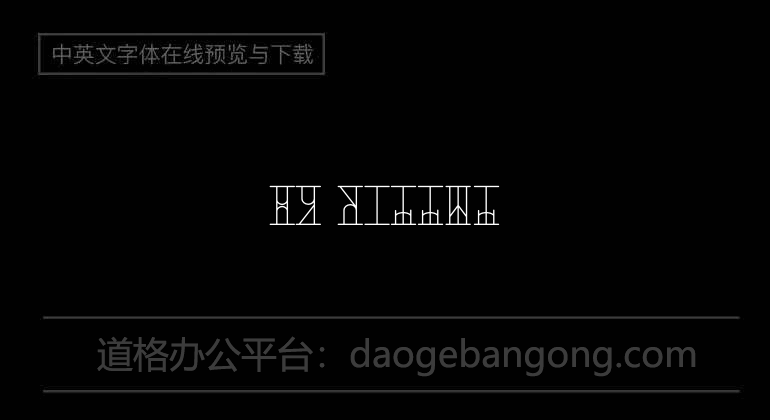 Ur Kittat字体-英文字体免费字体下载在线转换-道格办公