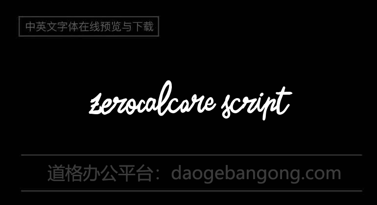 Zerocalcare Script字体-Zetafonts出品免费字体下载在线转换-道格办公