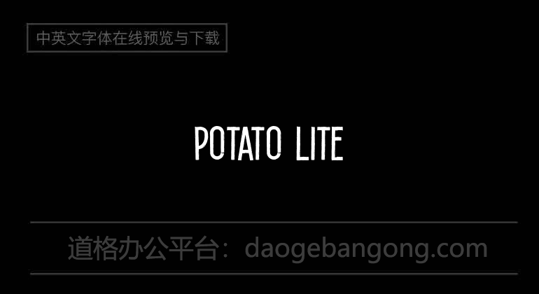 Potato Lite字体-英文字体免费字体下载在线转换-道格办公