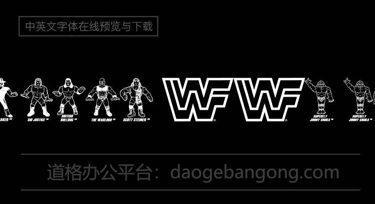 Retro Hasbro WWF Figures字体-英文字体免费字体下载在线转换-道格办公
