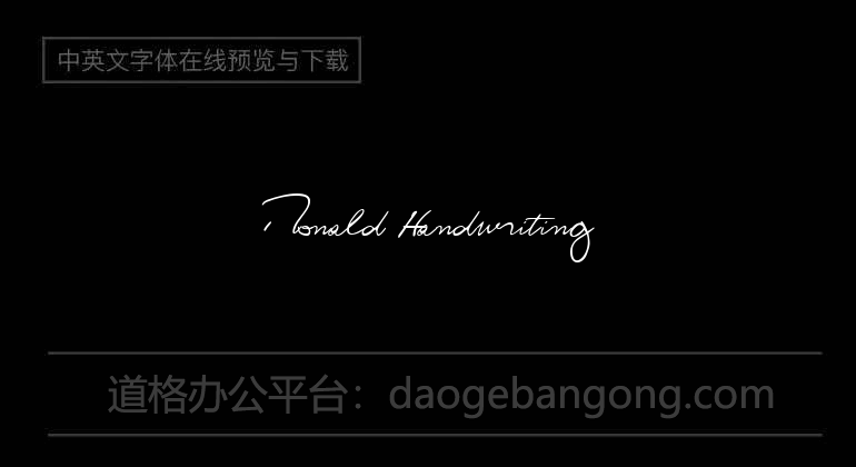 Ronald Handwriting字体-英文字体免费字体下载在线转换-道格办公