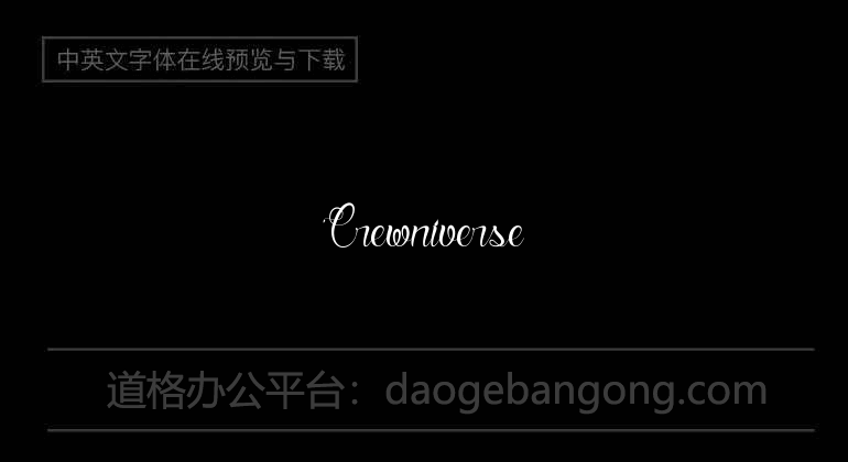 Crewniverse字体-MaxiGamer出品免费字体下载在线转换-道格办公
