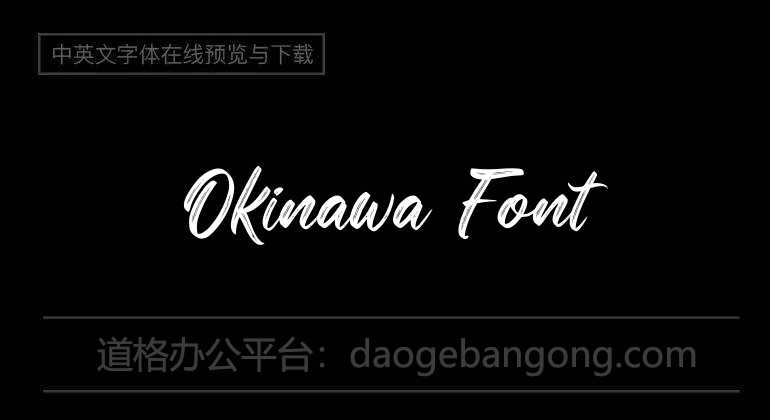 Okinawa Font字体-英文字体免费字体下载在线转换-道格办公