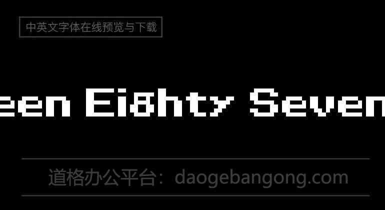 Nineteen Eighty Seven Font字体-英文字体免费字体下载在线转换-道格办公