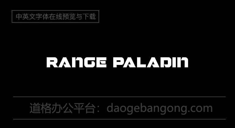 Range Paladin字体-英文字体免费字体下载在线转换-道格办公