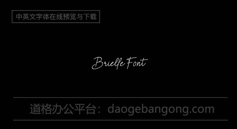Brielle Font字体-英文字体免费字体下载在线转换-道格办公
